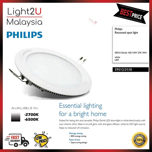 Philips 59512 Slimlit 6" 150MM RD 13W Recess Downlight (2700K, 6500K ...