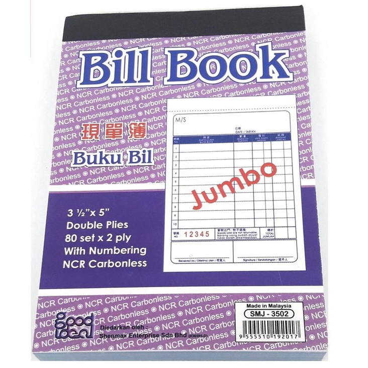 Jumbo Bill Book/ Buku Bil Double Plies | Shopee Malaysia