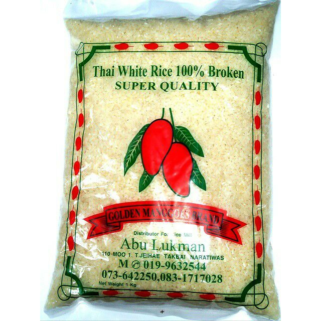 Beras nasi bubur nasi air cap mangga 1kg | Shopee Malaysia