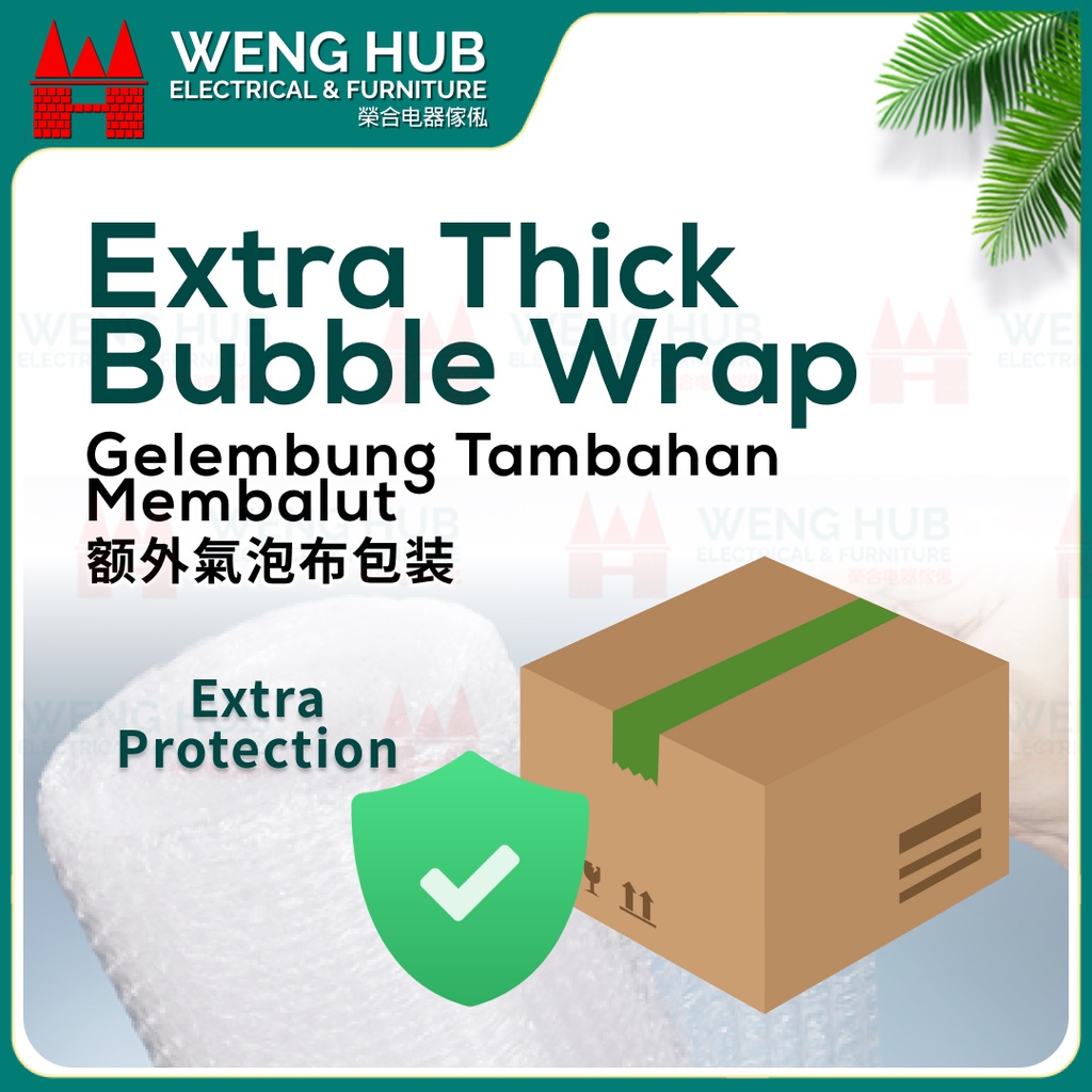 Add-on Extra Bubble Wrap Packaging (Recommend) | Shopee Malaysia