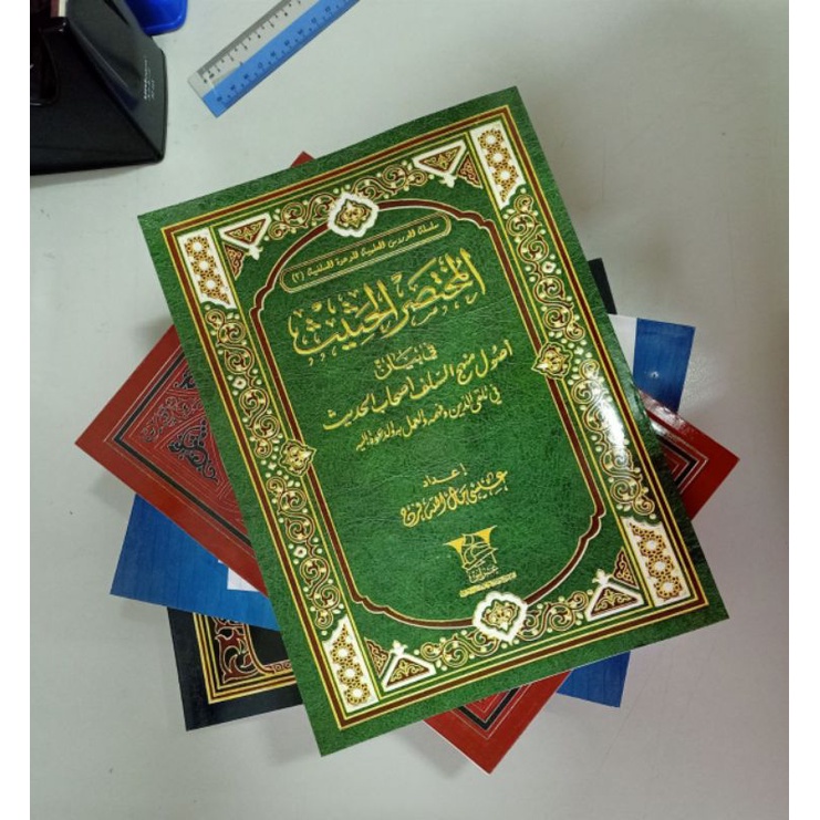 Cetak Buku Kitab Print Kitab | Shopee Malaysia