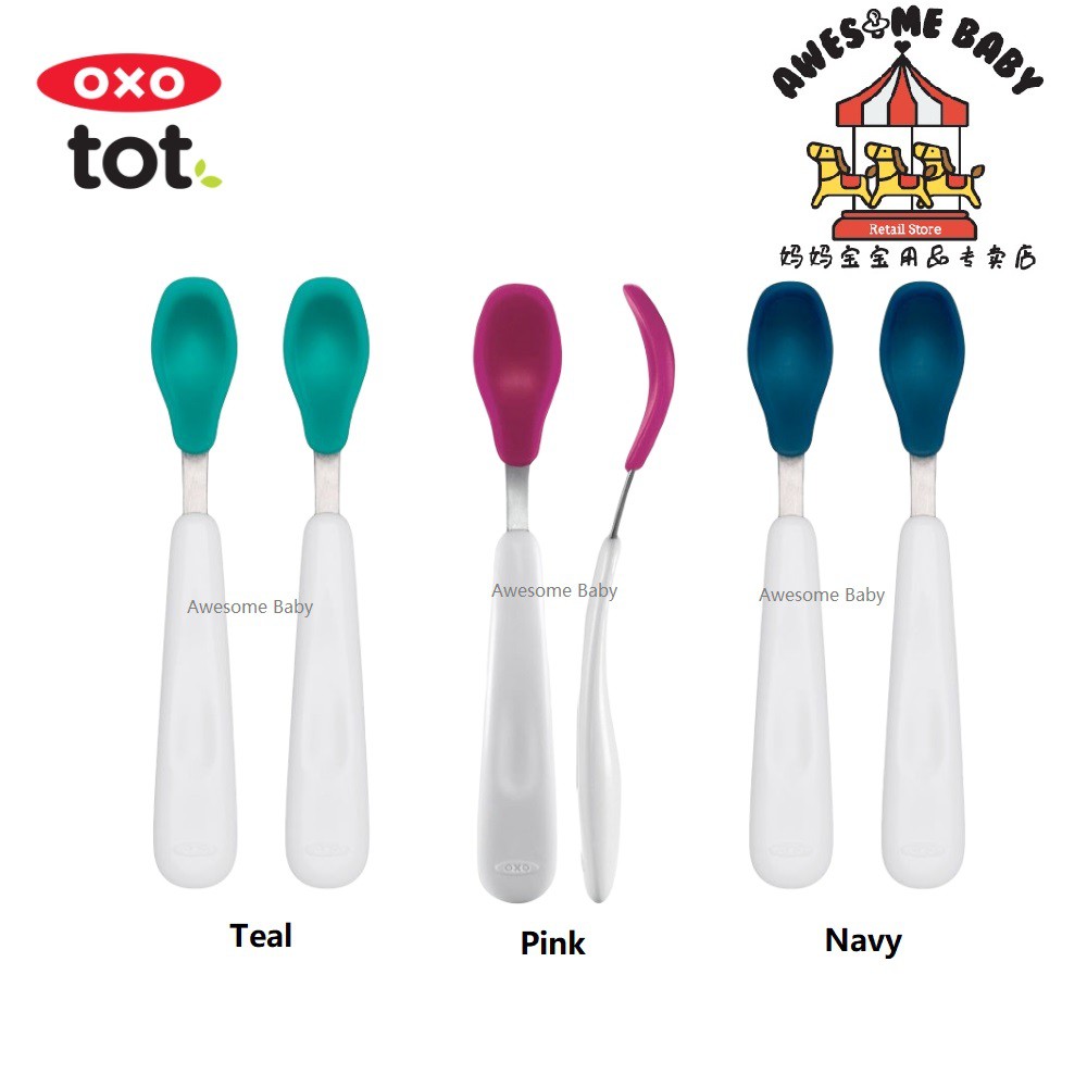 OXO Tot Feeding Spoon Set (Pack of 2) | Shopee Malaysia