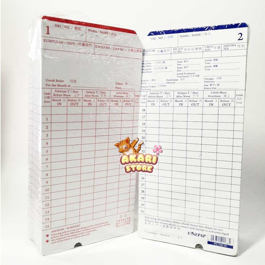 Punch Cards For Time Recorder (Standard) (100pcs/pack) | Shopee Malaysia