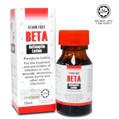 Beta Antiseptic Lotion 15ml | Shopee Malaysia