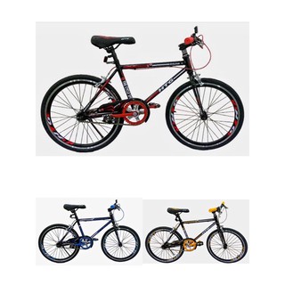 basikal - Prices and Promotions - Jan 2021 | Shopee Malaysia