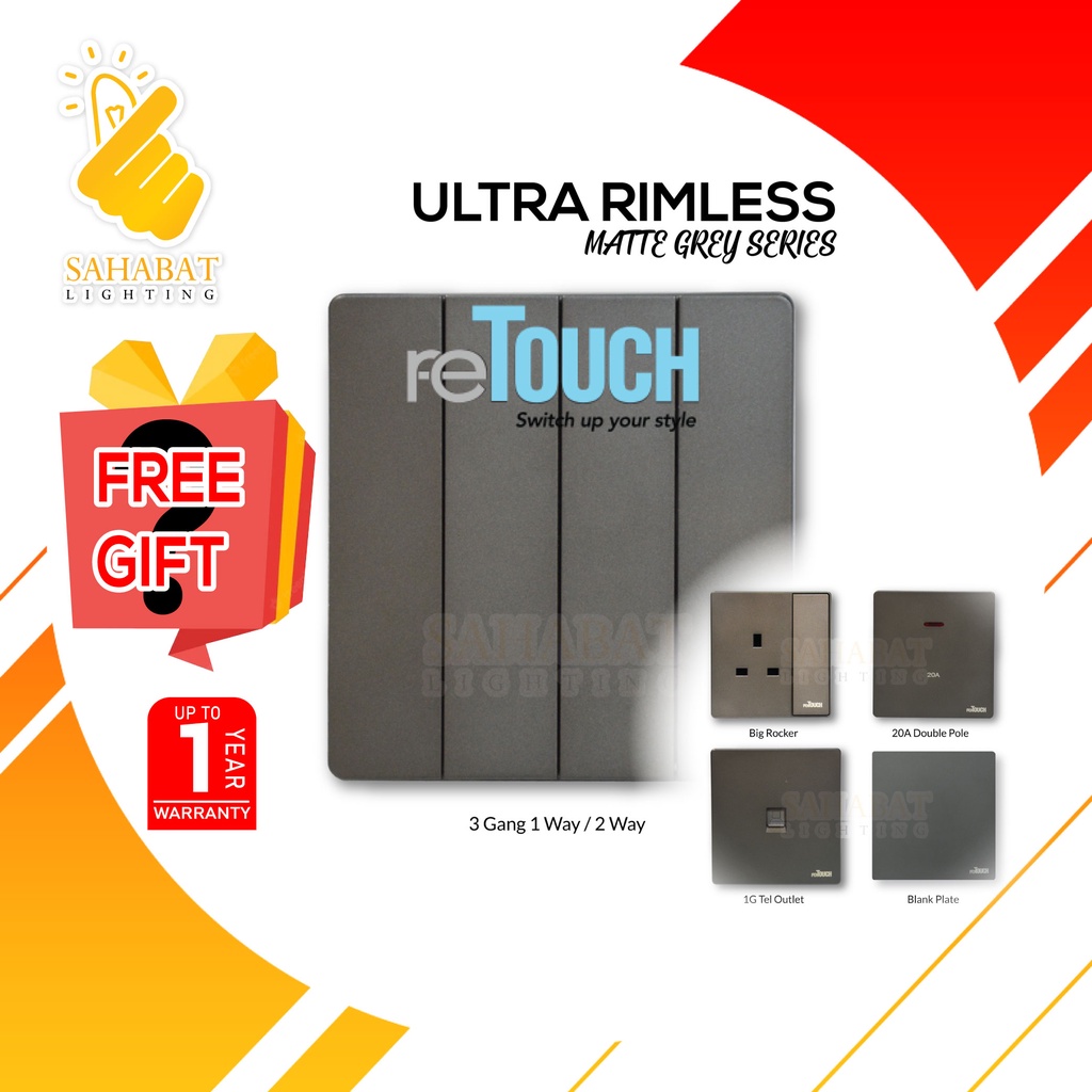 reTouch Ultra Rimless Series Switches [MATTE GREY] Switch Socket ...