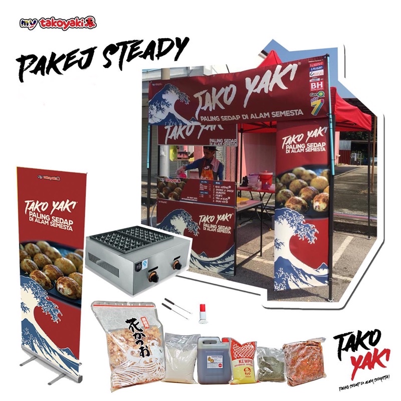 Pakej Perniagaan Takoyaki | Shopee Malaysia