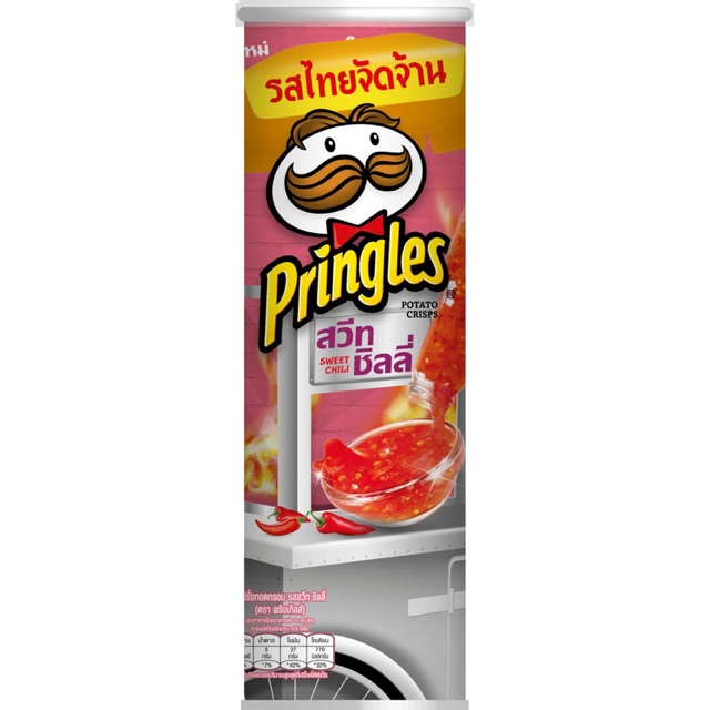 Pringles Thai Sweet Chili Favour (107g) | Shopee Malaysia