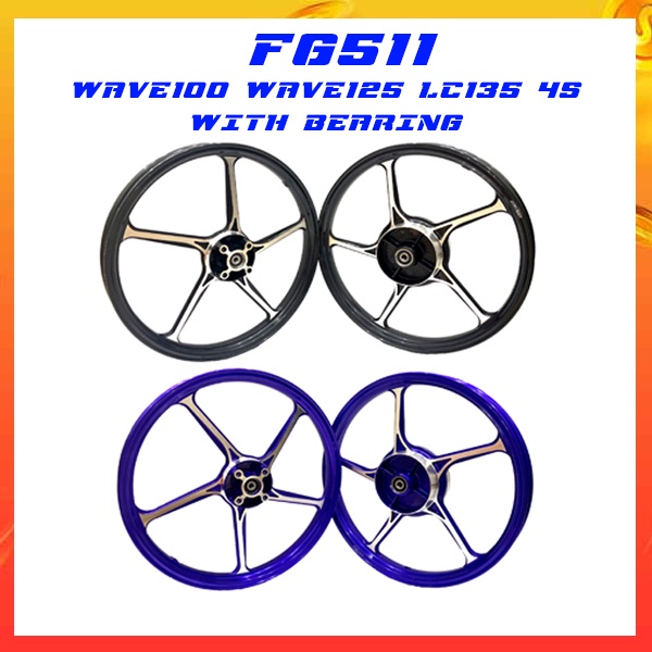 SPORT RIM FG511/ SE511 511 YAMAHA Y15 Y15ZR LC135 4S WAVE100 WAVE125 EX5 DREAM | Shopee Malaysia