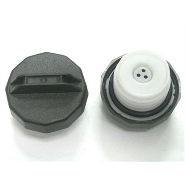 OEM - PETROL FUEL TANK CAP PROTON WIRA/WAJA/GEN2/PERSONA/EXORA/BLM/FLX ...