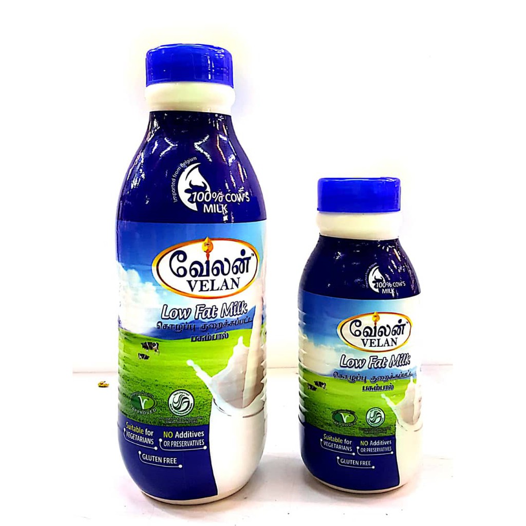 Velan Low Fat Milk 1L | Shopee Malaysia