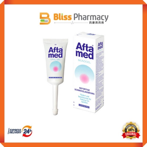 AFTAMED ORAL GEL 8ML (FOR MOUTH ULCER) | Shopee Malaysia