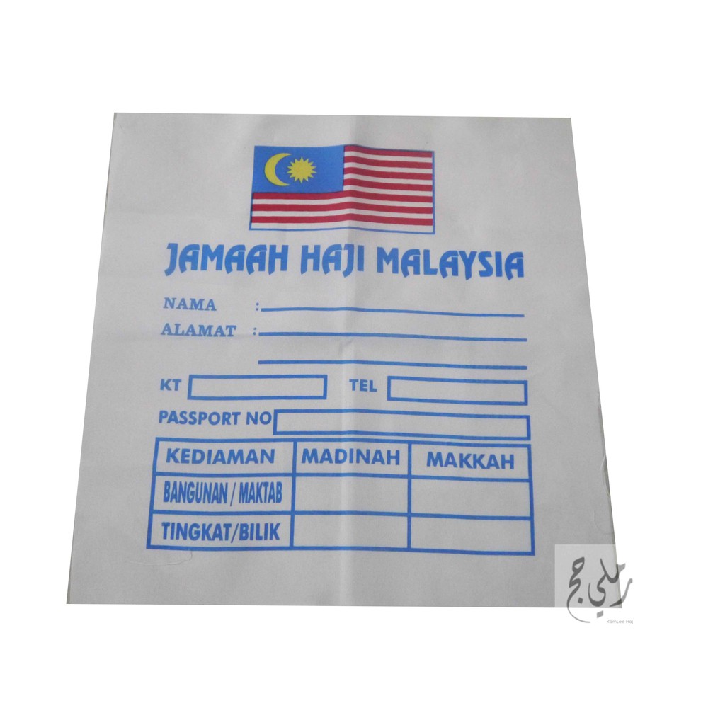 Haji & Umrah Bag Label (Jahit) | Shopee Malaysia