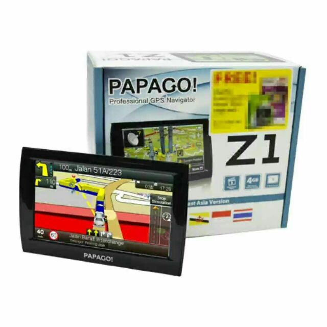 Papago! Professional GPS Navigate | Shopee Malaysia