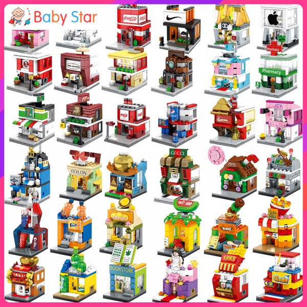 Lego Compatible DIY Mini Street building For Kids Birthday Gift Toy ...