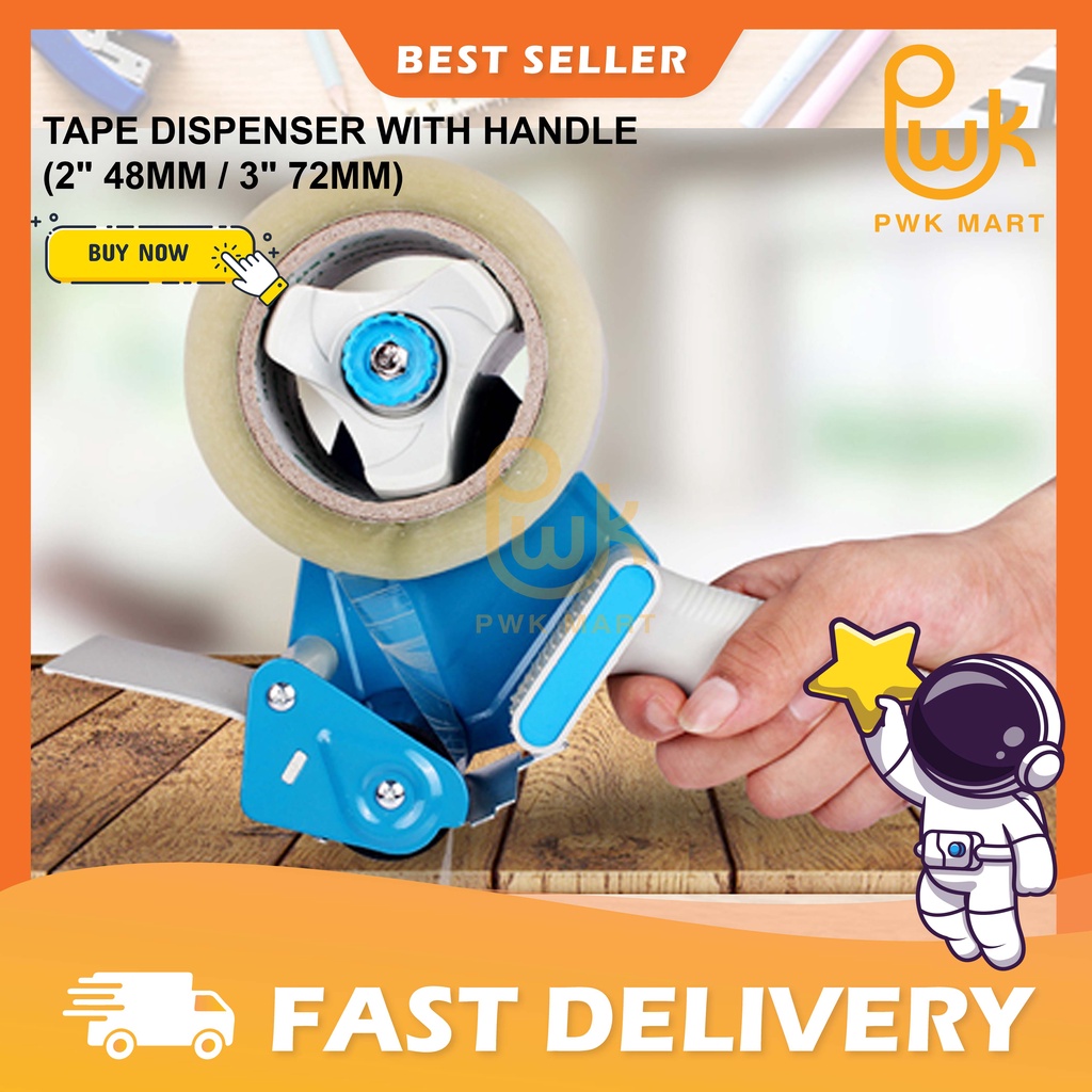 OPP TAPE CARTON SEALER /TAPE DISPENSER WITH HANDLE (2" 48MM / 3" 72MM ...