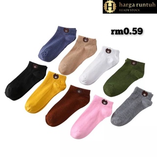 (ready stock🇲🇾🇲🇾🇲🇾) stokin perempuan murah stokin wanita stokin wanita ...