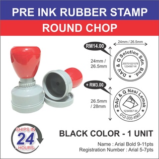 Rubber Stamp / Self Ink Rubber Stamp / Pre Ink Rubber Stamp / Company ...