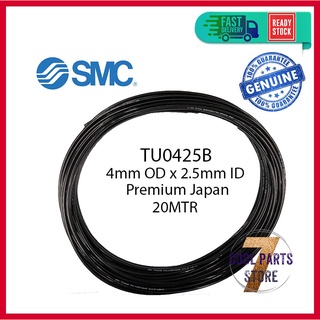 Japan SMC PU Tubing (20 MTR) 4mm 6mm 8mm 10mm 12mm Hose Pipe Pneumatic ...