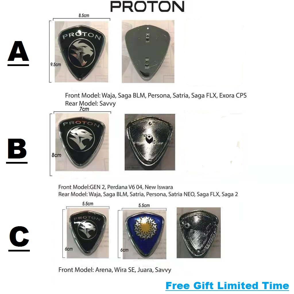 Emblem Logo Proton Wira SE/ Saga (Rear)/ Satria Neo(Rear)/Gen2 (Rear ...