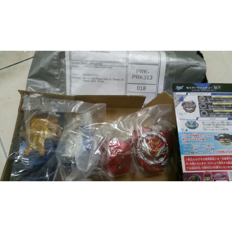 Beyblade B 187 RED Savior Valkyrie | Shopee Malaysia