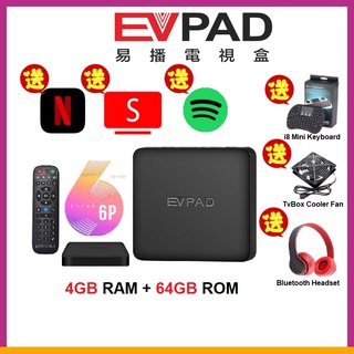 evpad - Prices and Promotions - Dec 2022 | Shopee Malaysia