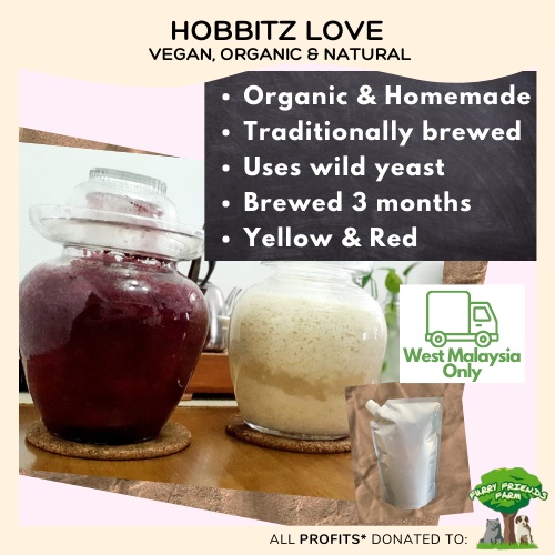 (Pre-Order) Organic Homemade Traditional Chinese Rice Wine/Yellow/Red ...