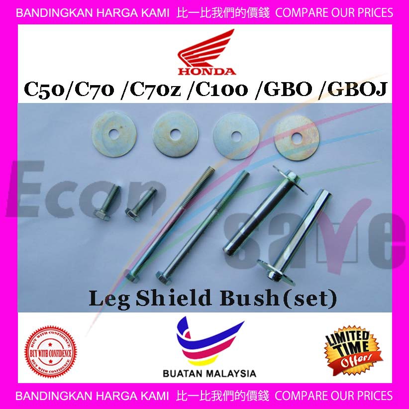 HONDA C50 C70 C70z C100 GBO GBOJ GB6 FAME LEGSHIELD BUSH SCREW SET C70 ...