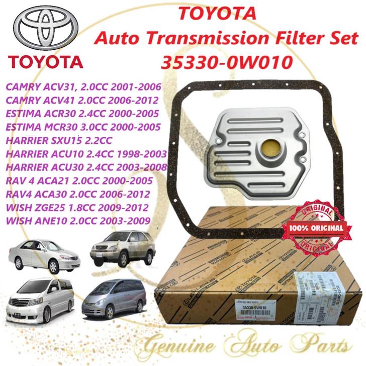TOYOTA Auto Transmision Filter Set 35330-0W010 35330-28010 Estima Camry ...