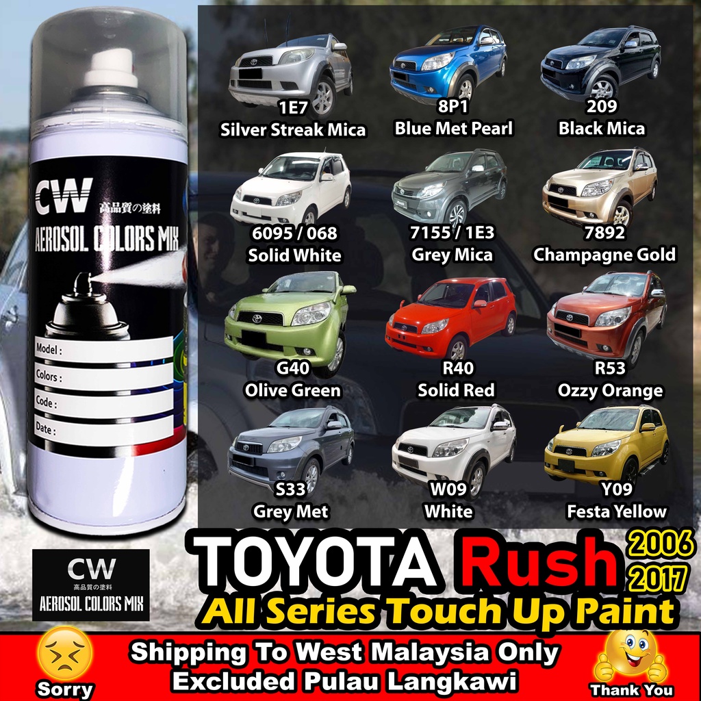 [ TOYOTA RUSH GEN2 ] Touch Up Paint Rush Color CW Aikka Aerosol DIY Cat ...