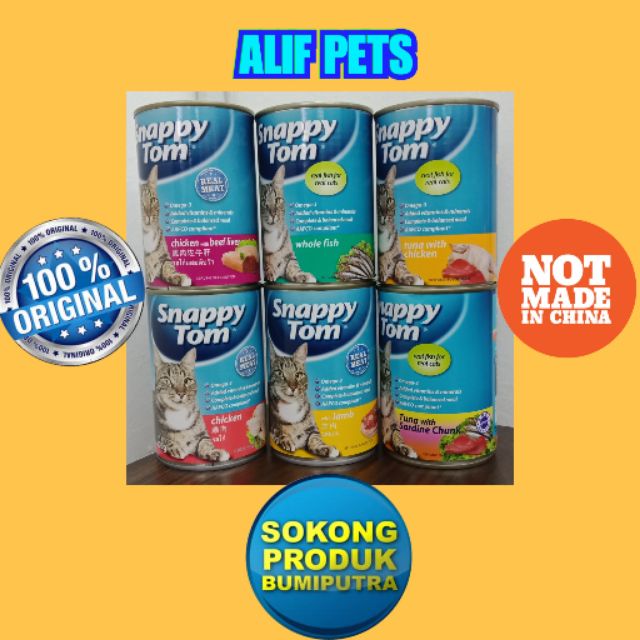 SNAPPY TOM 400G (6 FLAVOUR) | Shopee Malaysia