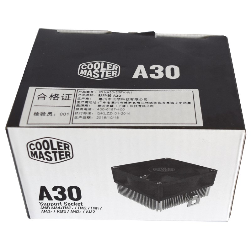 Cooler Master A30 AMD platform 80mm Silent fan CPU Cooler Support AMD ...