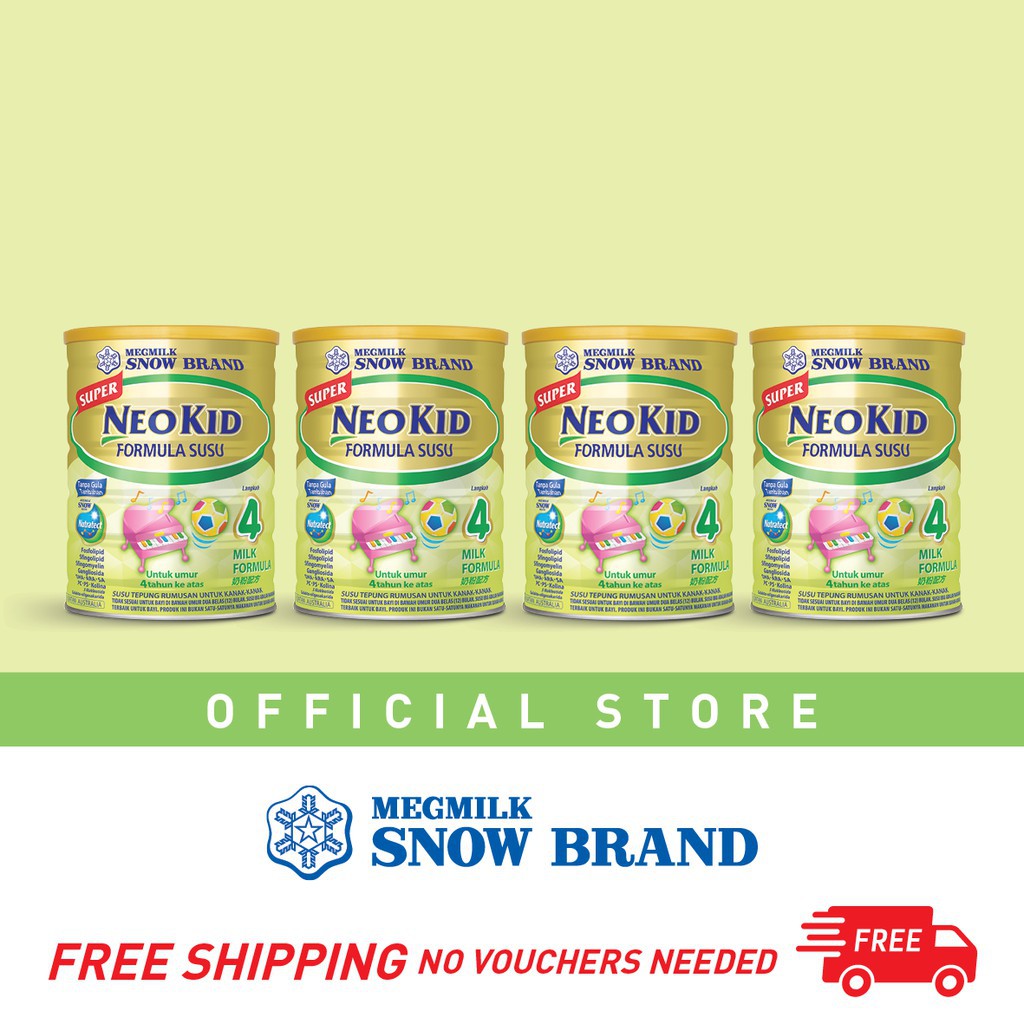 Pediasure 1 8kg pediasure vanilla Megmilk Snow Brand Neo Kid-Plus Step ...