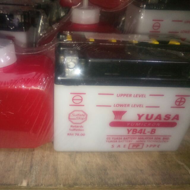 Yuasa YB4L-B. 100%ori. | Shopee Malaysia