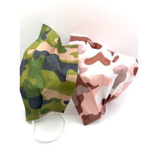 Corak Askar 5 Corak Bercampur Mix 3 Lapisan 50 Keping Earloop Jenis ...