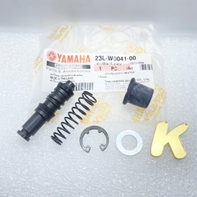 YAMAHA RXZ BRAKE MASTER PUMP KIT | Lazada