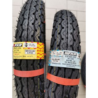 FKR TYRE TAYAR 16 HT200 Tubeless 70/90-16 80/90-16 HT200 (Cutting TT100 ...