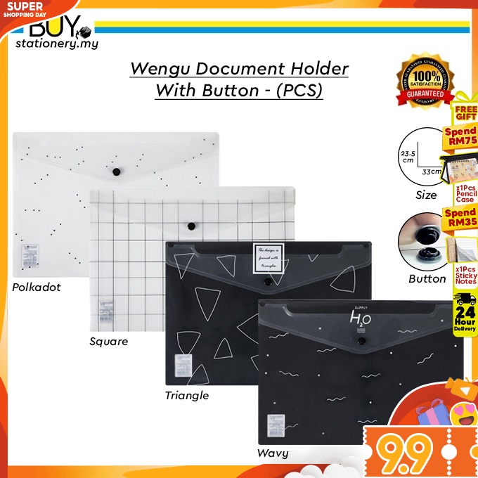 Wengu A4 File Document Holder with Button - (PCS) Paper Organizer Paper ...