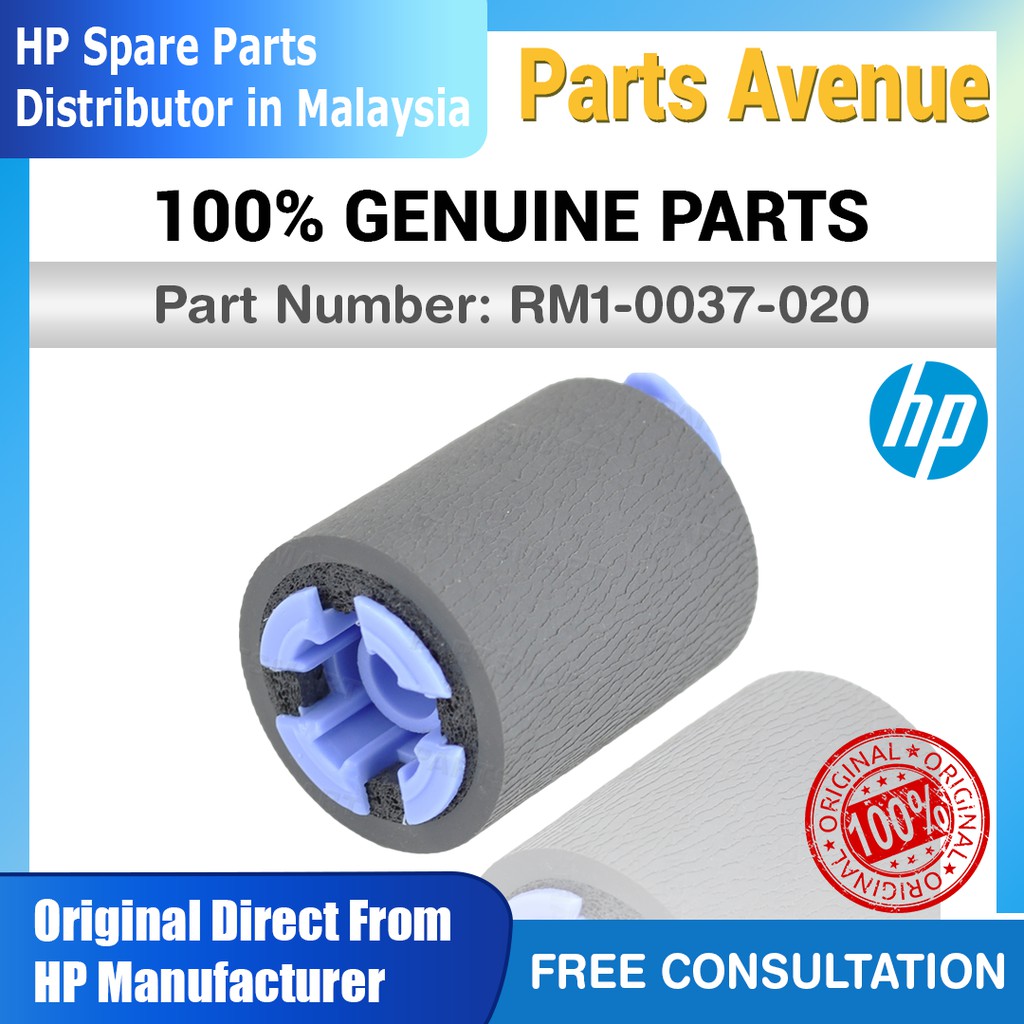 OFFICIAL HP LasetJet Color LaserJet Feed Separation Roller (RM1-0037 ...