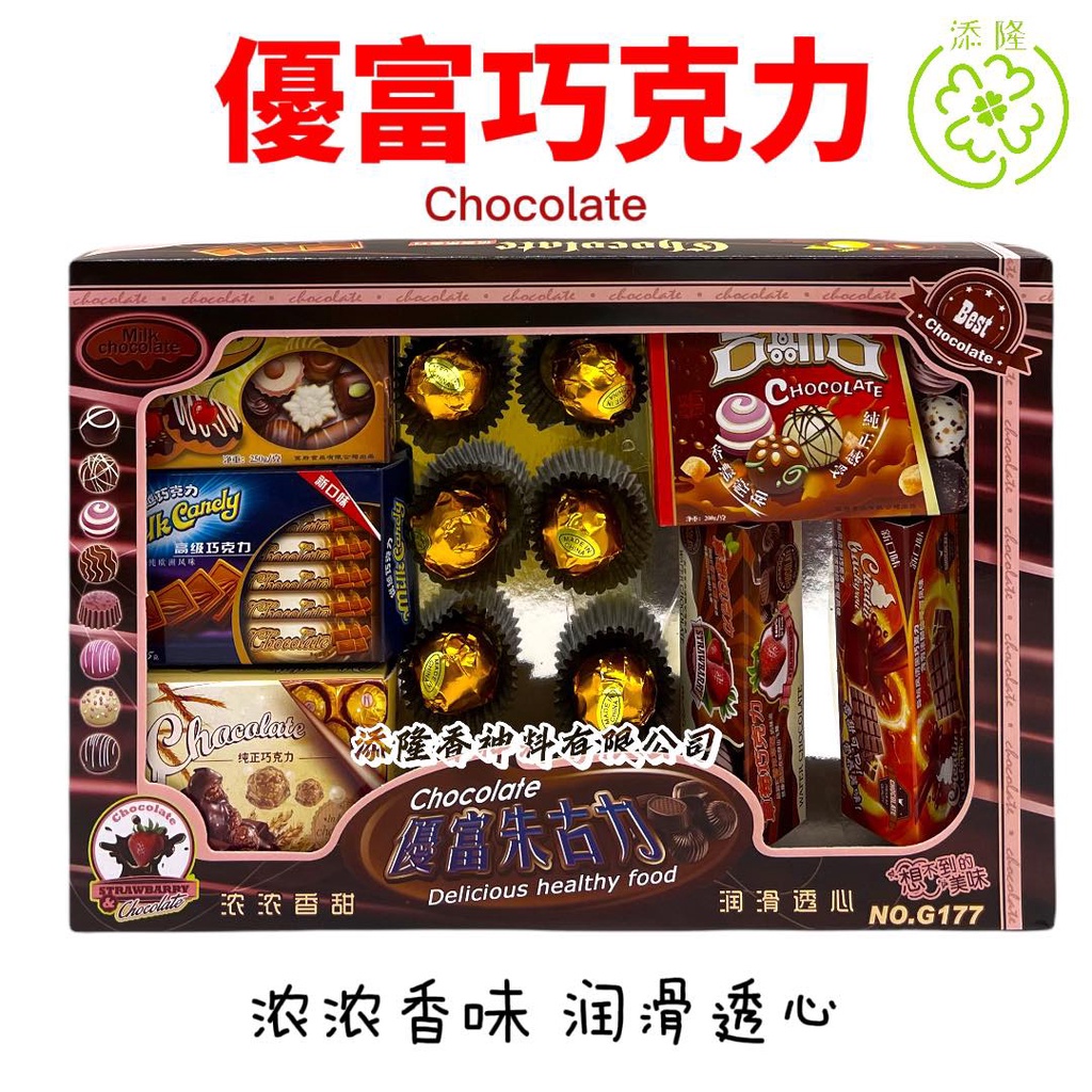 g177 - Prices and Promotions - Jan 2023 | Shopee Malaysia