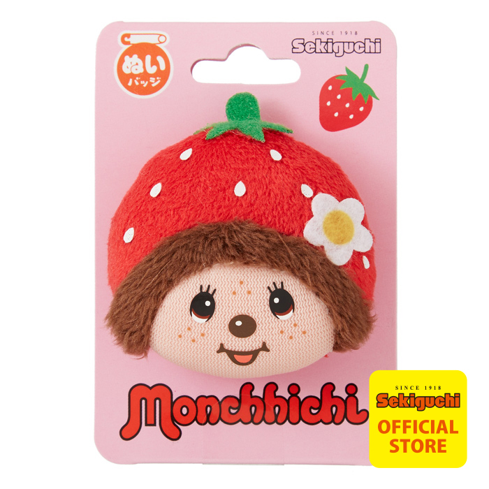 Sekiguchi Official Store, Online Shop | Shopee Malaysia