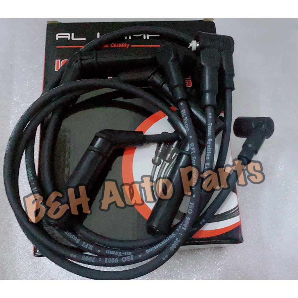 Proton SATRIA WIRA 1.3/1.5 VDO IGNITION LEADS (PLUG CABLE) | Shopee ...