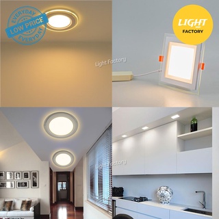 [2 YEARS WARRANTY] 3 Colour LED Glass Downlight 4" 12W | 6" 18W LED ...