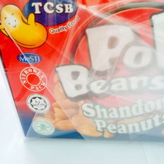 TCSB Popo Beans Shandong Peanuts Kacang Shandong 36pcs/Box | Shopee ...