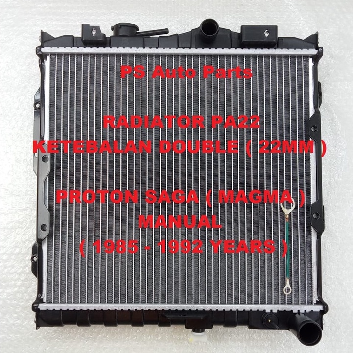 Radiator Proton Saga Magma Manual Tangki Air Kereta Ketebalan Double ...