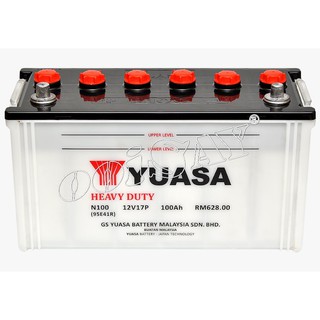 YUASA N100 95E41R (Conventional) - 17 Plates - Car Battery - Automotive ...