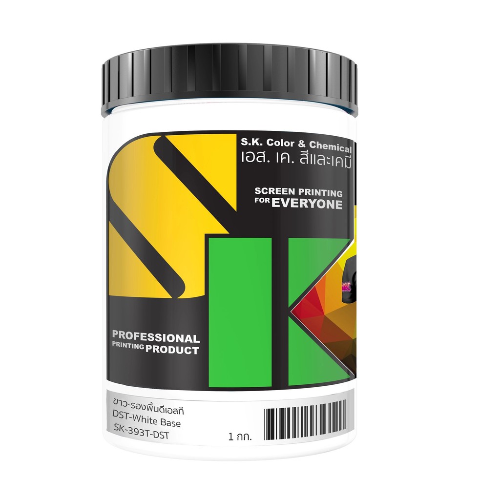 DST White Base ( Digital Screen Transfer ) ( HD Printing ) | Shopee ...