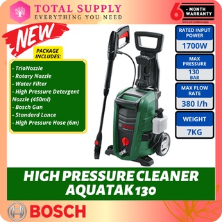 bosch water jet - Prices and Promotions - Jul 2022 | Shopee Malaysia