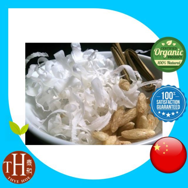Free 20g lump small sugar 羚羊絲 antelope horn （ling yang si） 18g+-10g ...