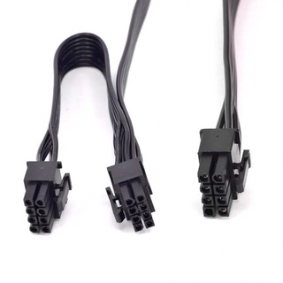 Modular Power Supply PSU PCIE cable 8 pin Male to Dual 8pin Male ...